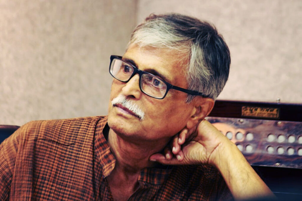 অন্য মানুষ - তীর্থঙ্কর চন্দ | সুচরিতা বড়ুয়া চট্টোপাধ্যায়